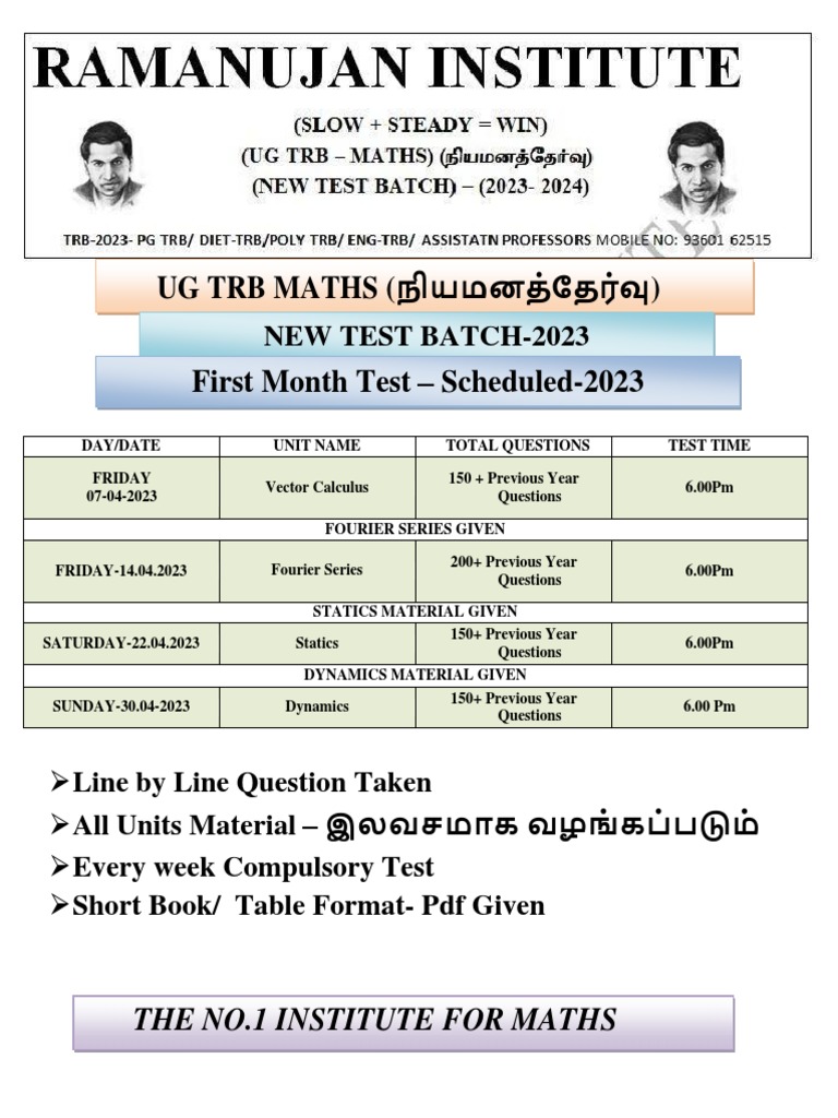 New Test Batch Schedule for UG TRB Maths | PDF