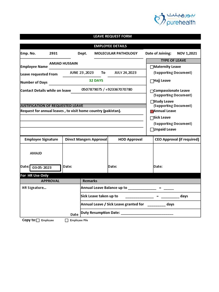 Leave Request Form | PDF