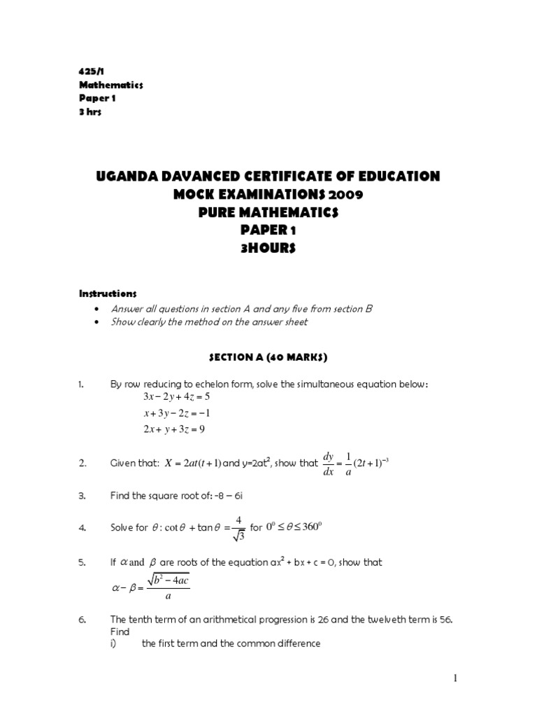 S.6 Math 1 | PDF