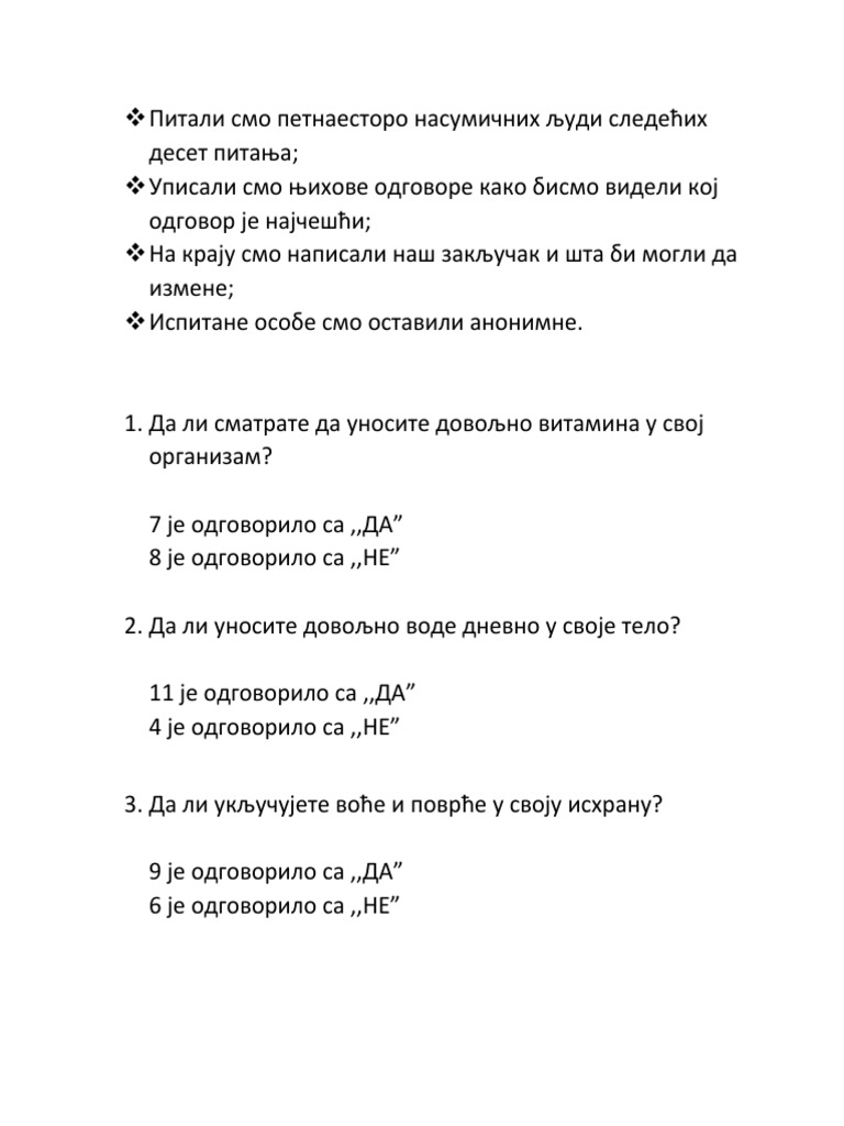 Anketa Iz Informatike | PDF