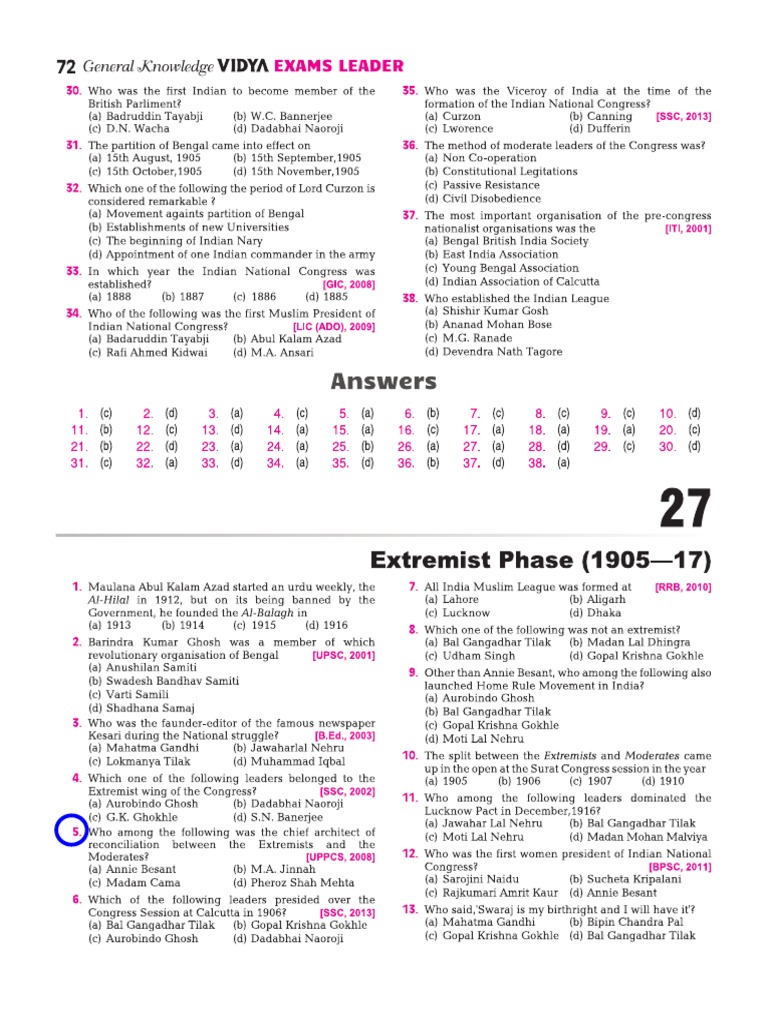 The Extremists Phase - Part - 1 - Part - 1 | PDF