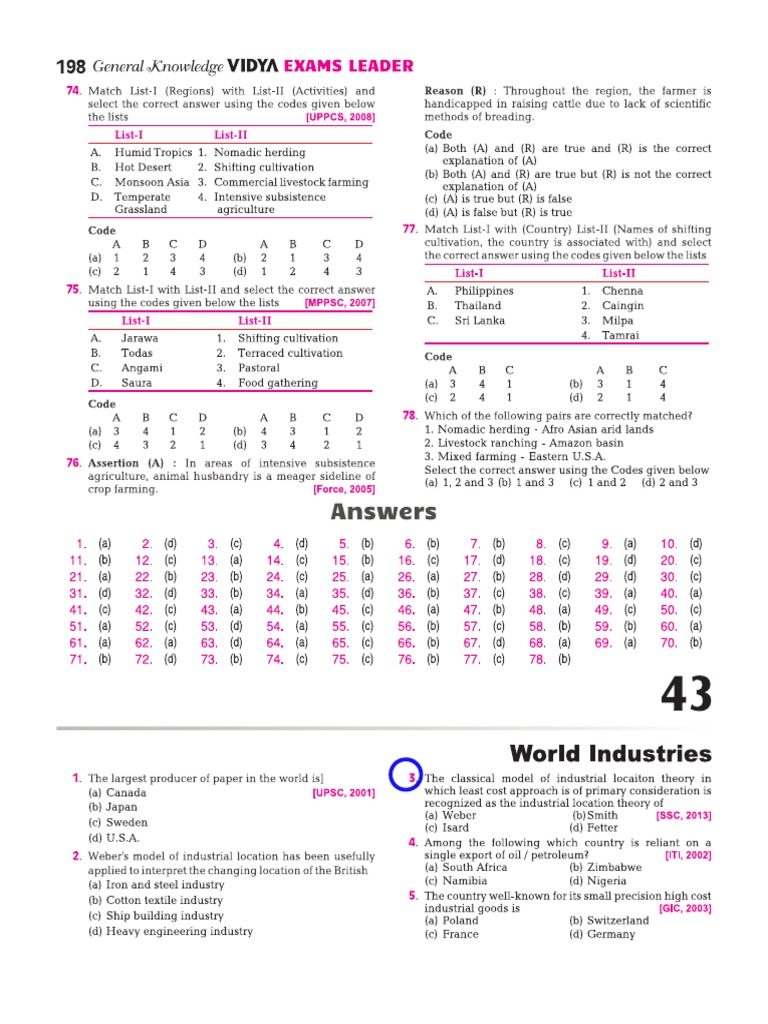 World Industries - Part - 1 | PDF