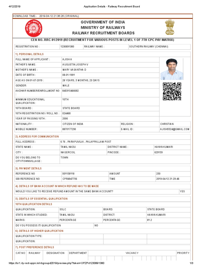 Railway Job Application Details | PDF | Government