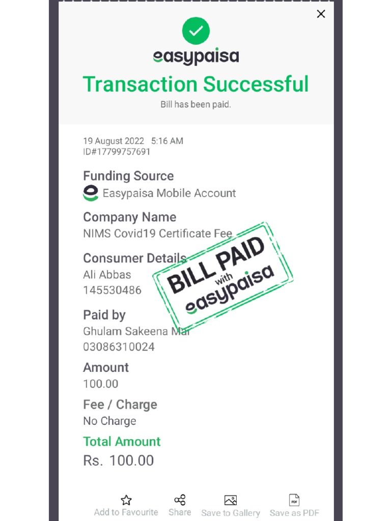 Easypaisa screen | PDF