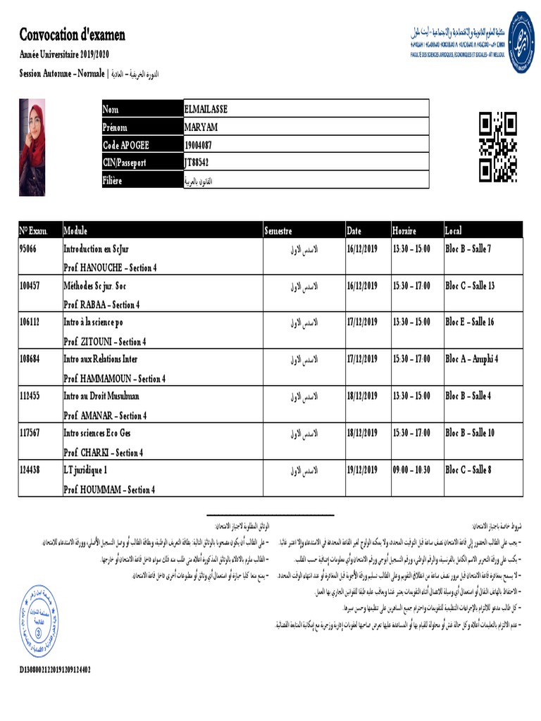 Convocation 19004087 PDF | PDF