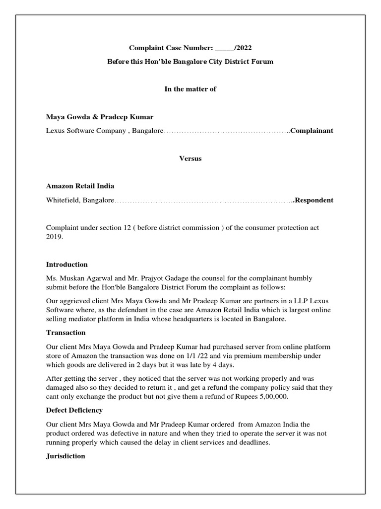 Consumer Complaint PDF | PDF | Justice | Crime & Violence