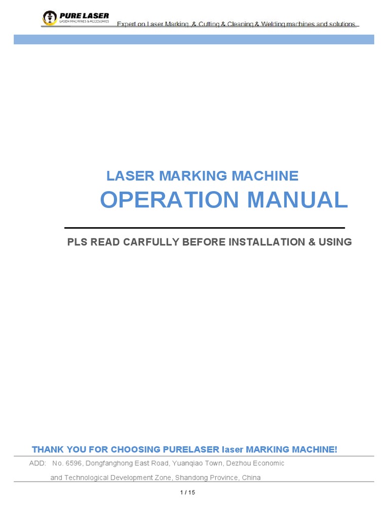 Laser Marking Machine Operation Manual | PDF | Laser | Optical Fiber