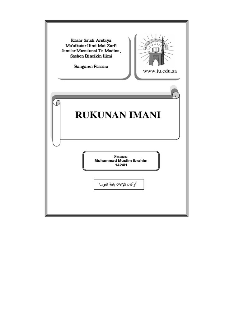 Rukunan Imani | PDF