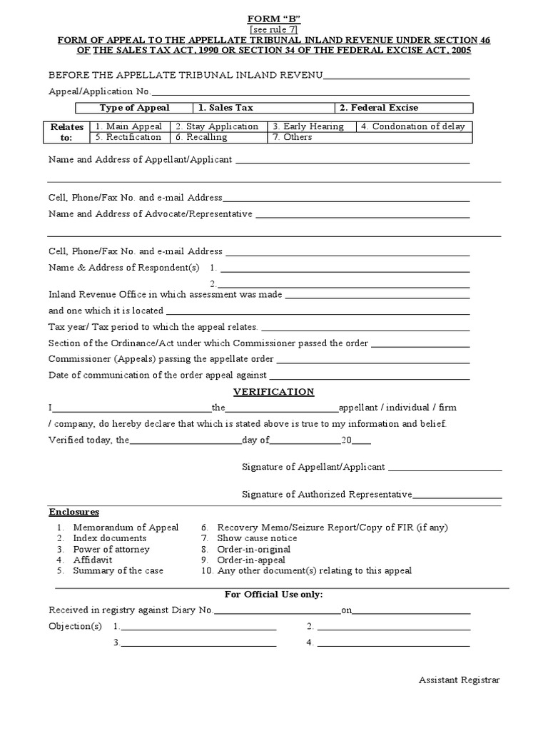 AppealForm (1) | PDF