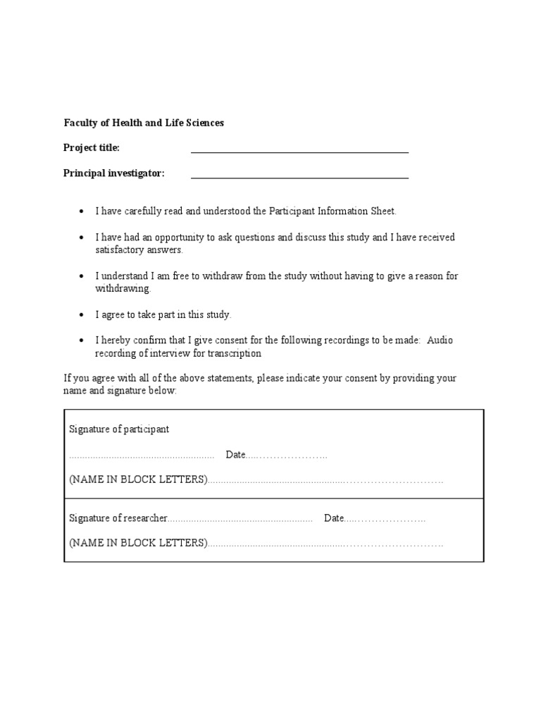 Consent Form Audio Recording 1 | PDF