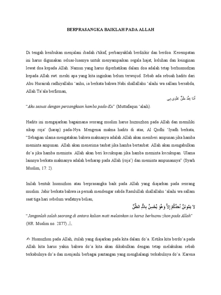 Berprasangka Baiklah Pada Allah | PDF