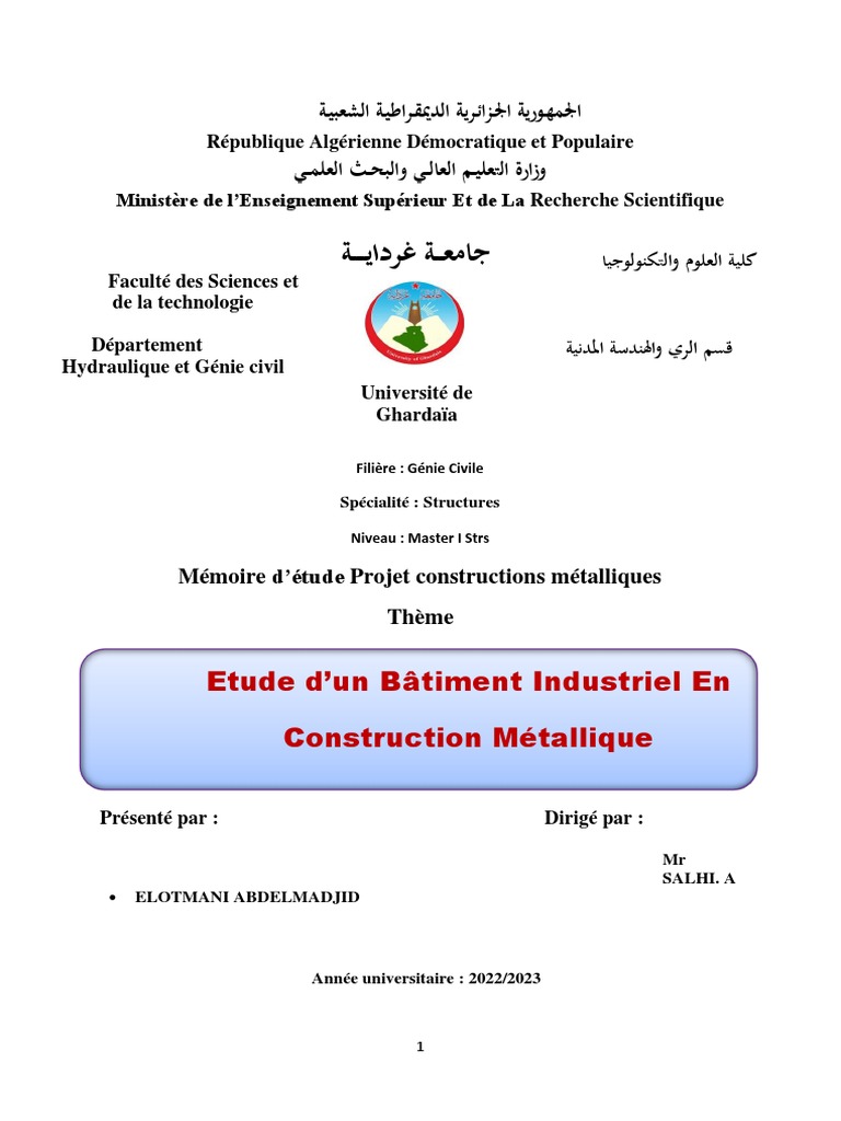 Mini Projet PDF | PDF