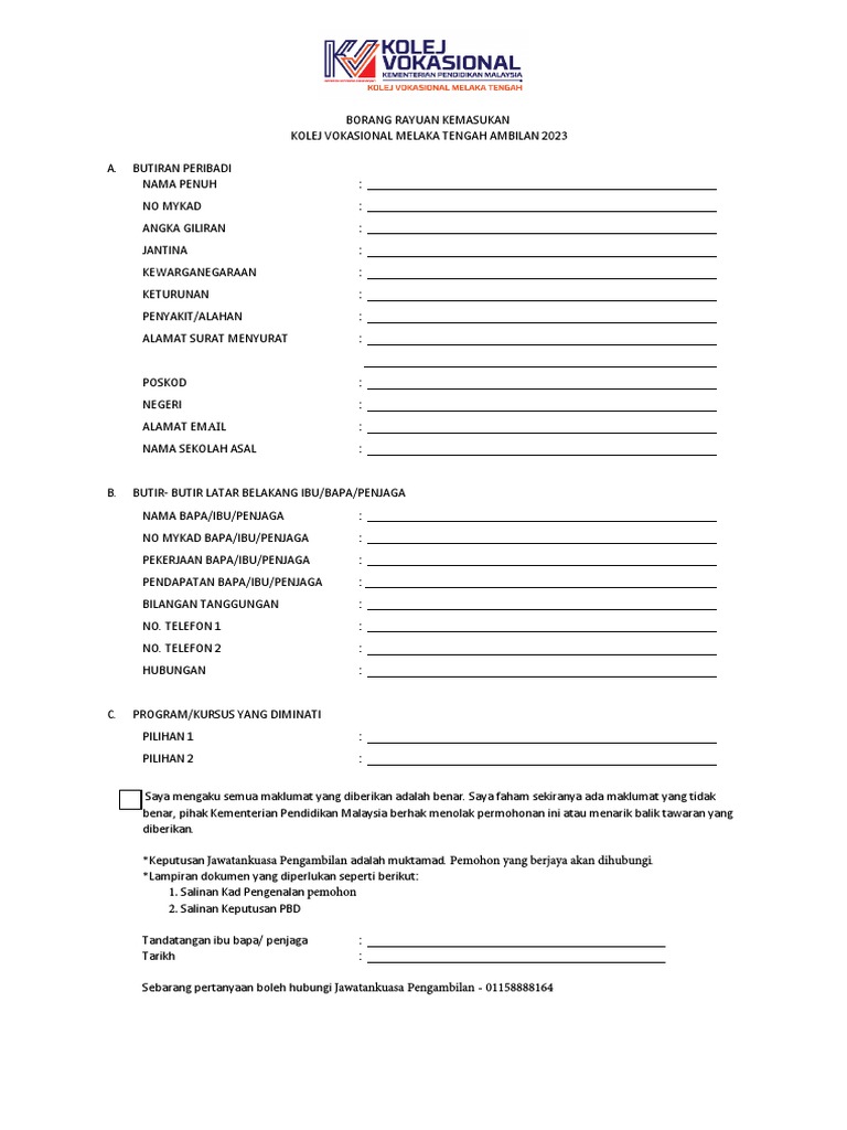 KVMT - Borang Rayuan Kemasukan PDF | PDF