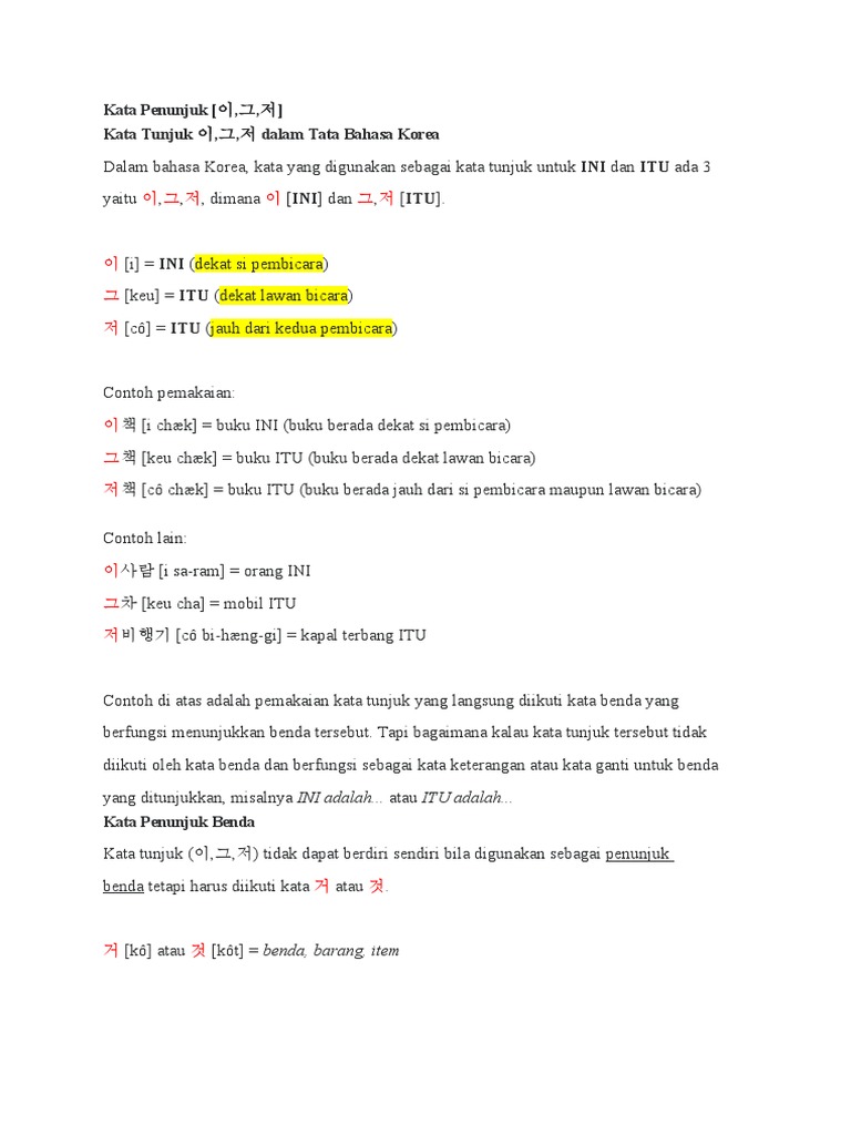 Kata Dan Partikel | PDF