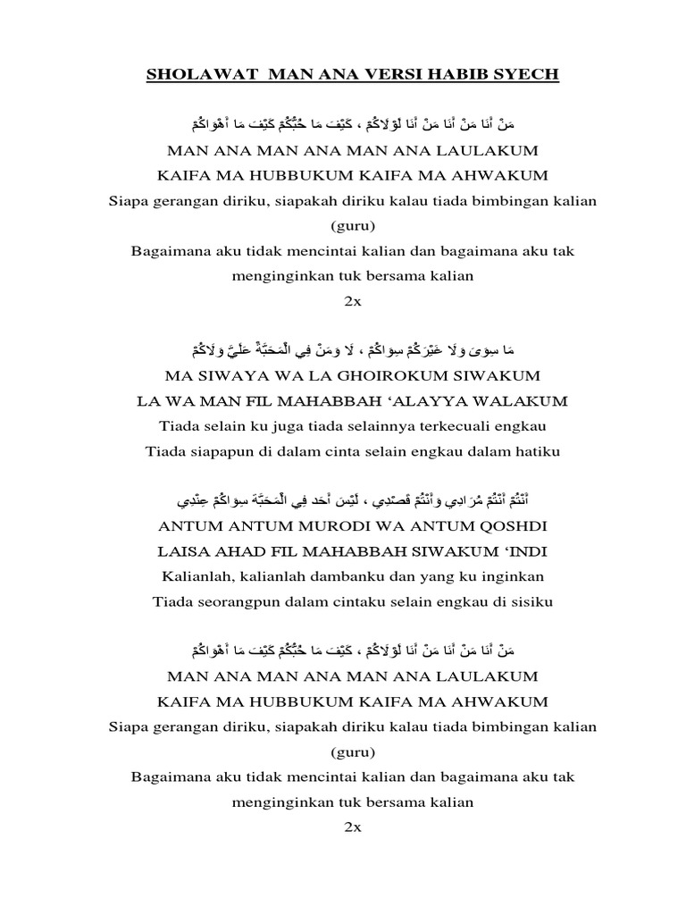 Man Anna Sholawat | PDF