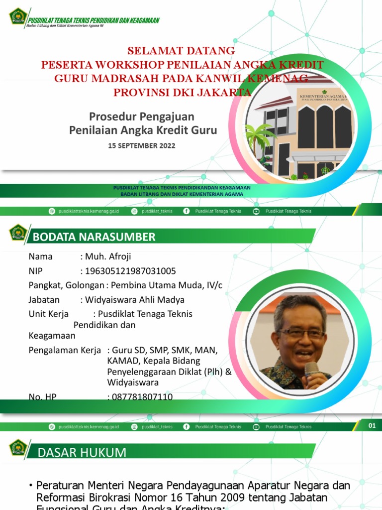 Prosedur Pak Guru | PDF