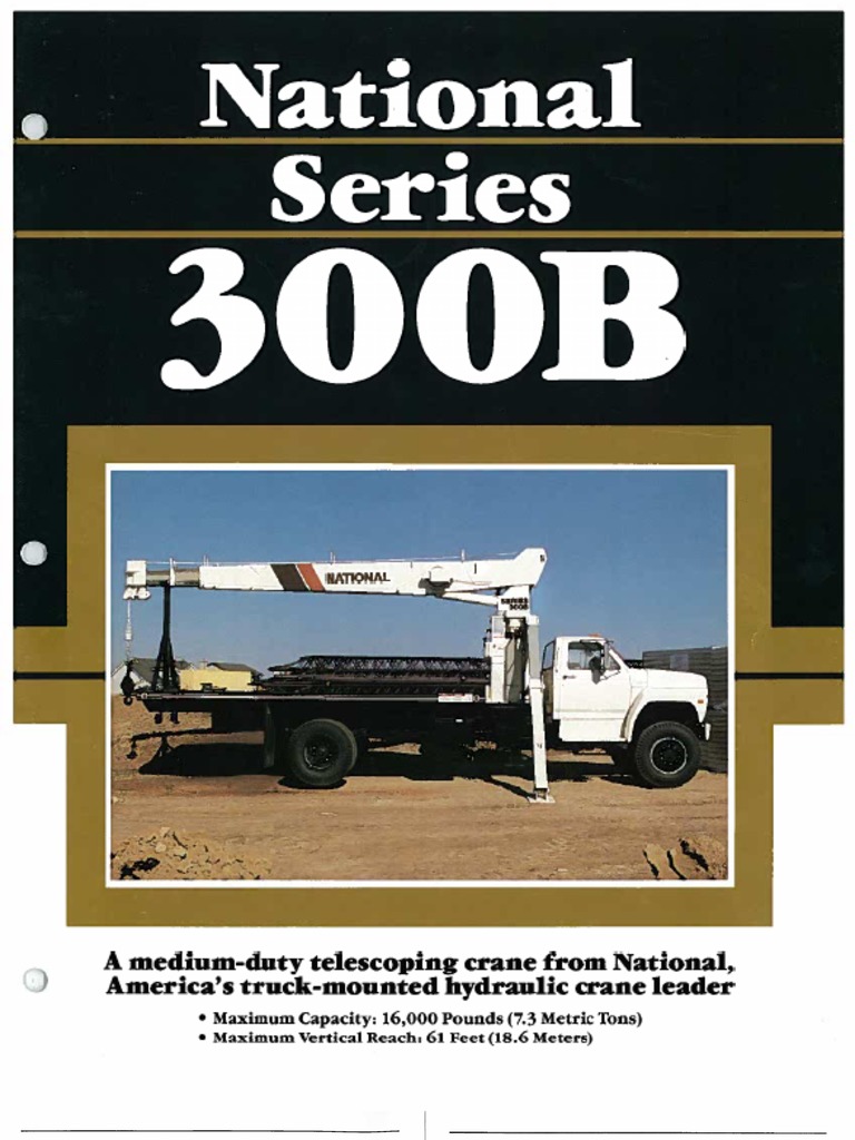 300B Series Product Guide PDF | PDF