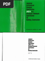 JIS G 3193 - 2019 - (Hot Rolled-Plate, Sheet, Strip-Dimensions ...