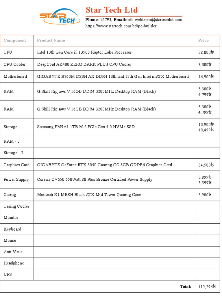 Print PC - PC Builder - Star Tech PDF | PDF