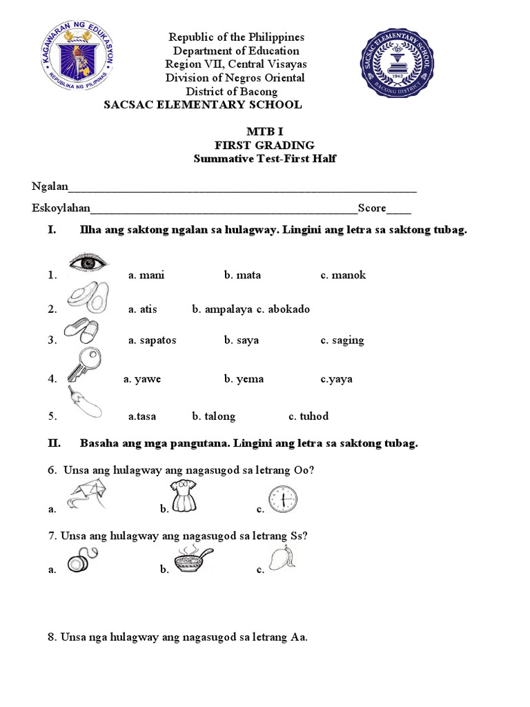 MTB Q1 Exam For Grade 1 | PDF