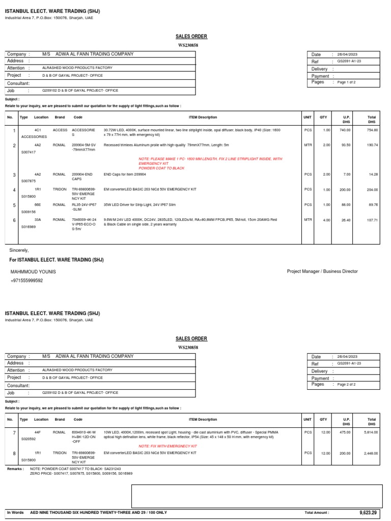 ws230858 - Adwa Al Fann Trading Company PDF | PDF