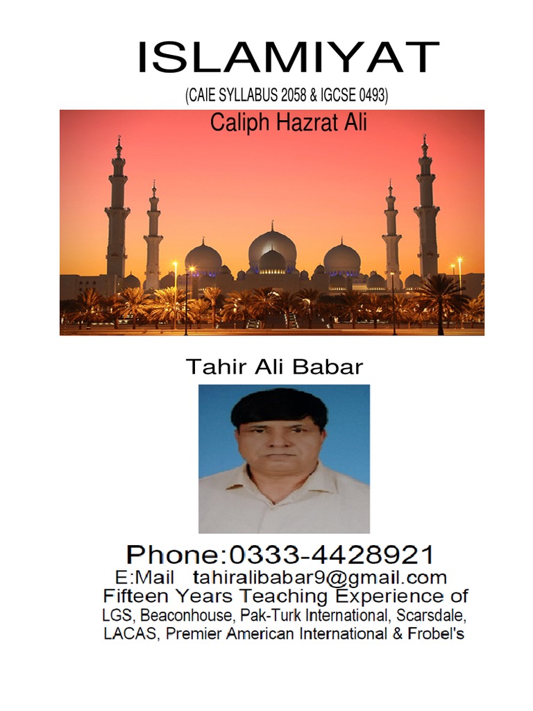 4.caliph Ali PDF | PDF | Ali | Caliphate