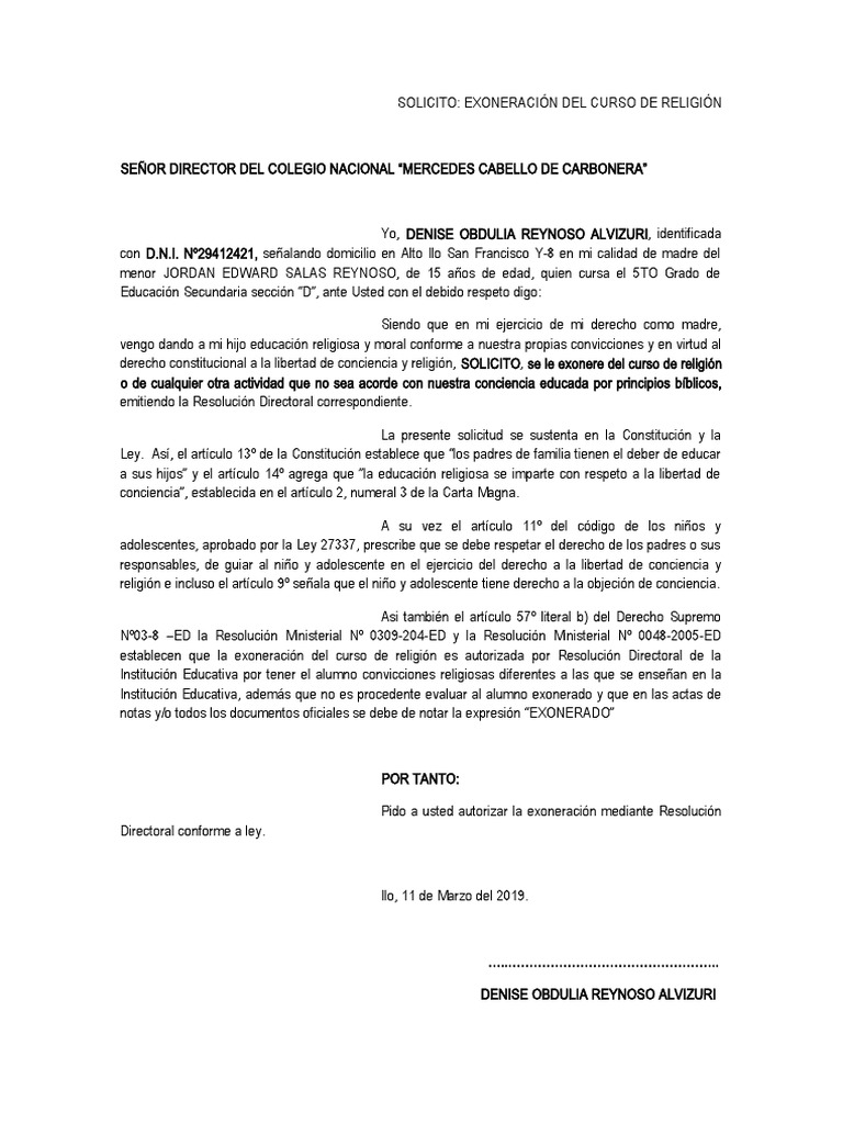 Modelo Solicitud | PDF