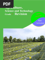 PlusOne Shona G7 Revision | PDF