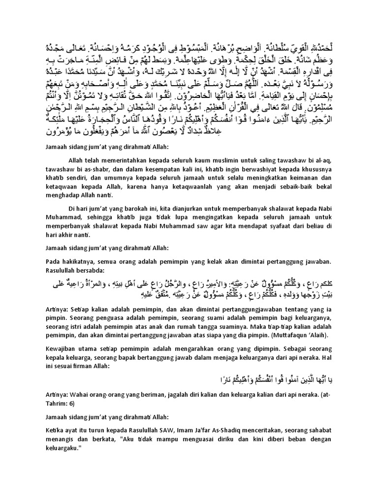 Jagalah Dirimu Dan Keluargamu Dari Api Neraka | PDF