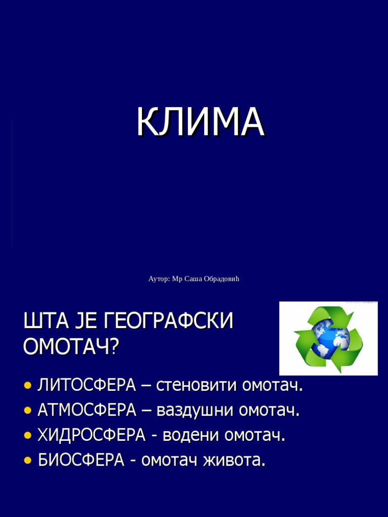3.4.3. KLIMA - Logos 2021 | PDF