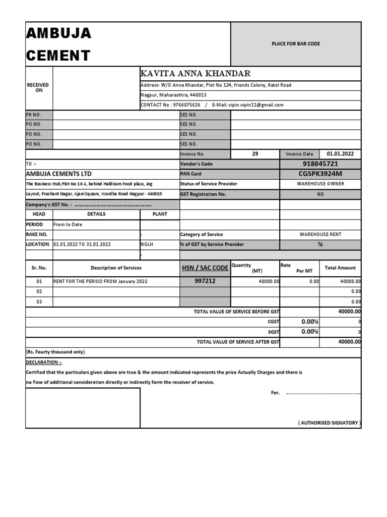 Ambuja Cements Warehouse Rent Invoice | PDF