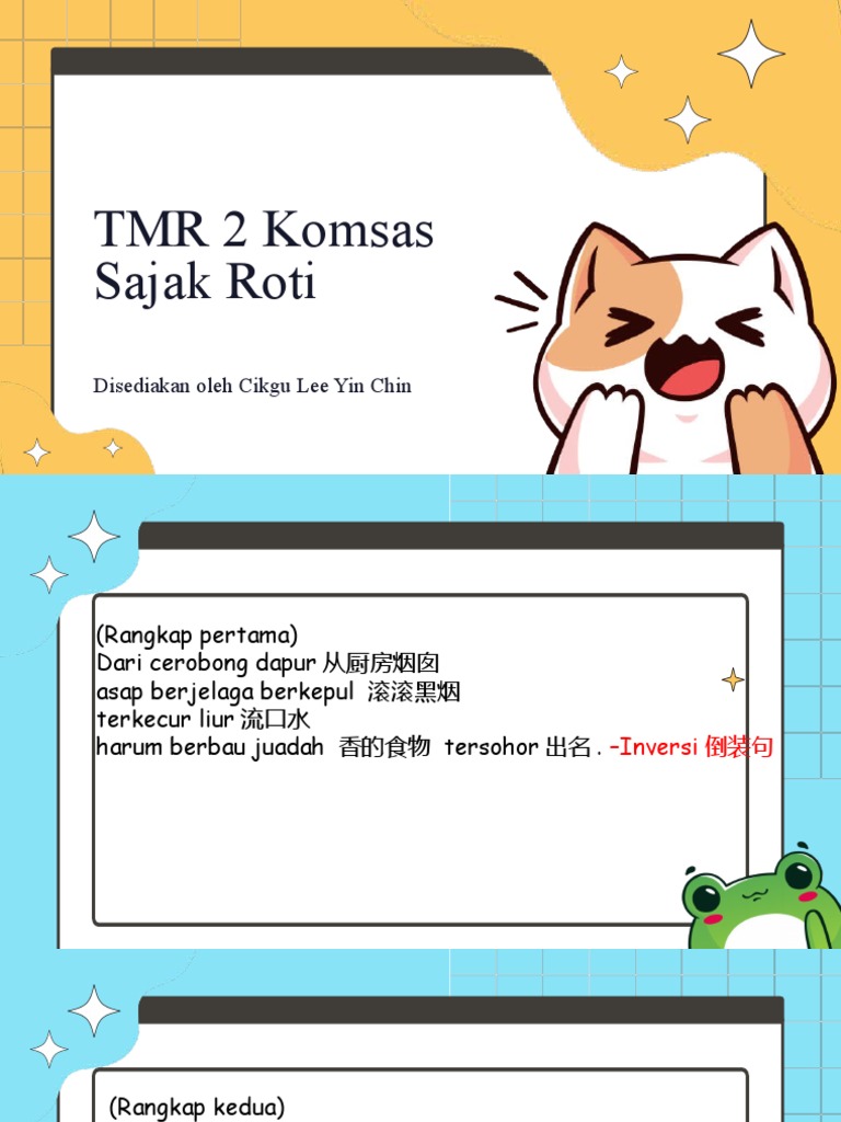 TMR 2 Komsas Sajak Roti | PDF