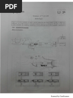 جحيم العابرين (حُباً للقراءة) | PDF
