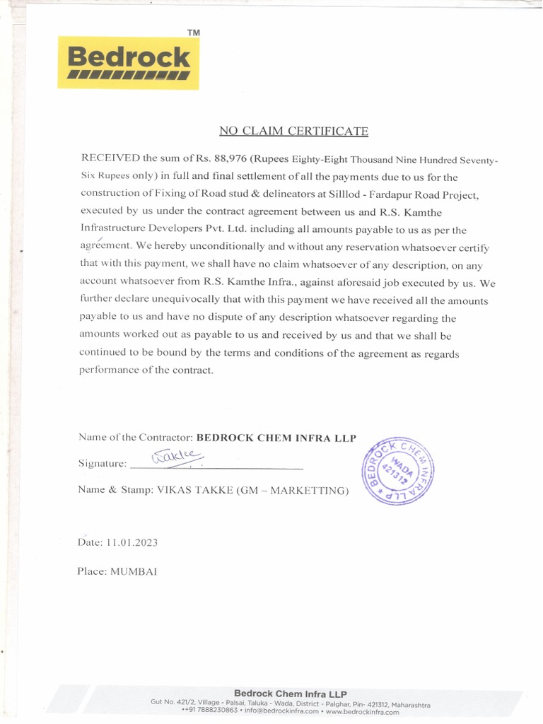 No Claim Certificate.pdf | PDF