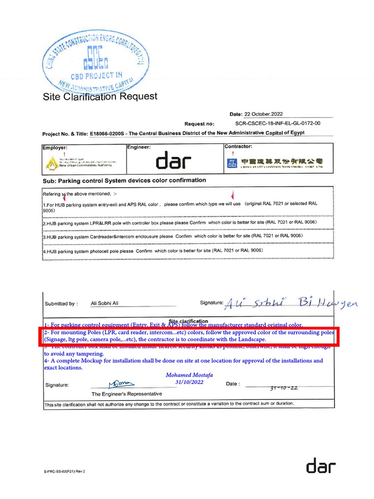 SCR CSCEC 18 INF EL GL 0172 00R (停车场设备颜色最新版) PDF | PDF