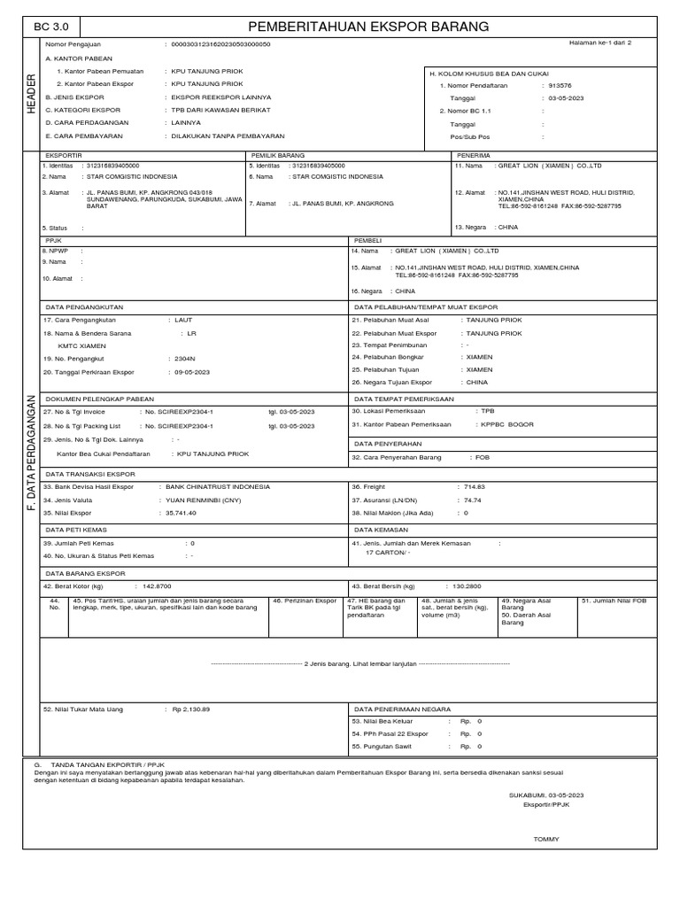 Peb 050-C40 PDF | PDF