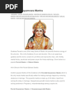How To Recite Mantras | PDF | Mantra | Guru