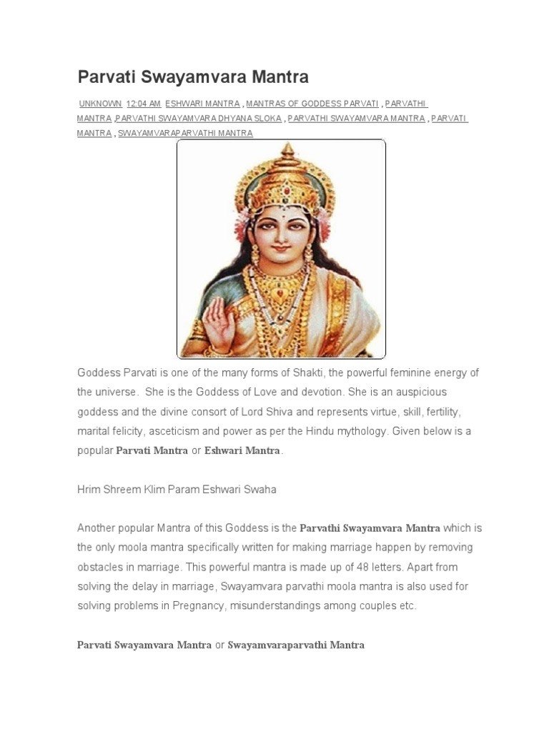 Parvati Swayamvara Mantra | PDF