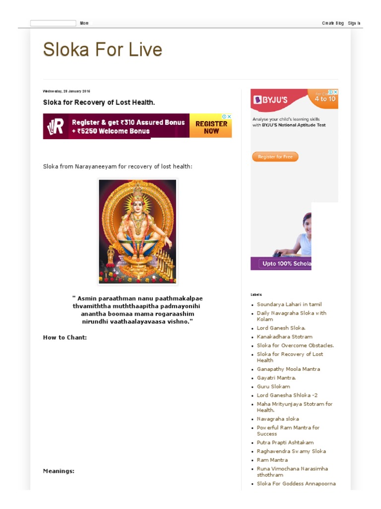 Sloka For Live - Sloka For Recovery of Lost Health | PDF