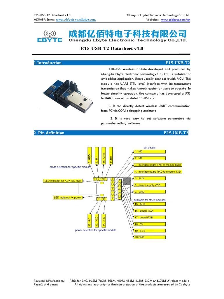 E15-USB-T2 Datasheet EN v4.5 | PDF