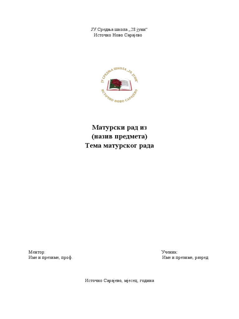 Maturski-rad-obrazac-i-uputstvo.docx | PDF