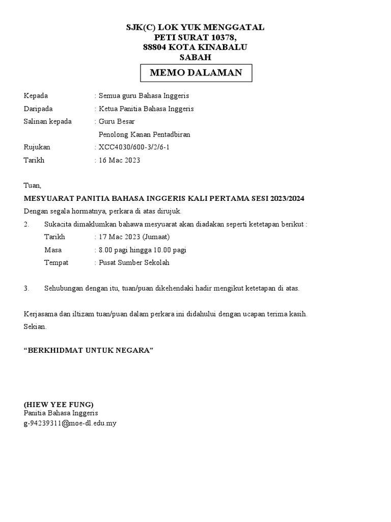 Memo Dalaman Mesyuarat 1 - 2023 | PDF