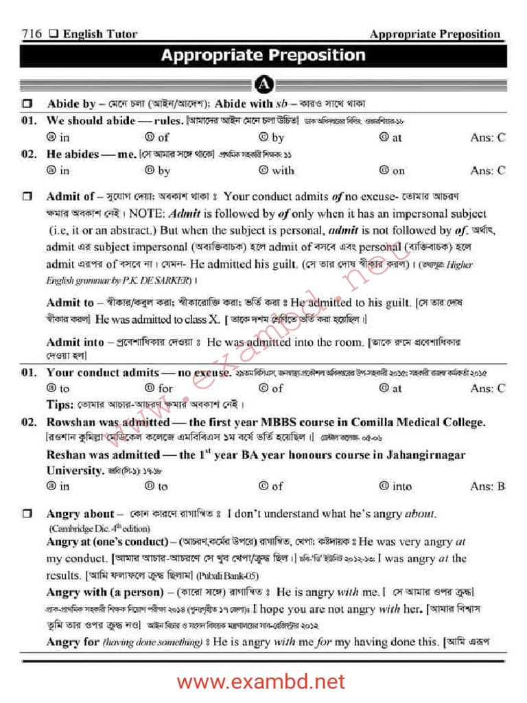 English Tutor - Appropriate Preposition | PDF