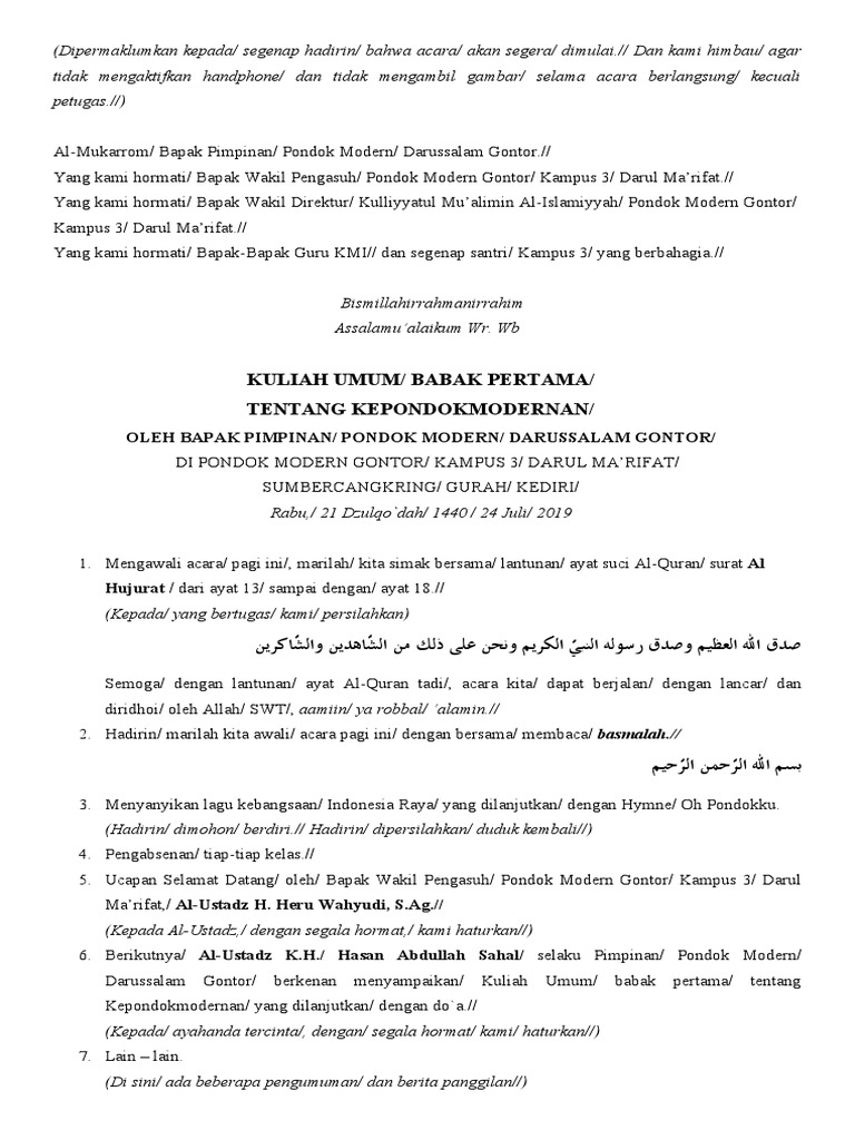 Teks MC Kuliah Umum Gontor | PDF