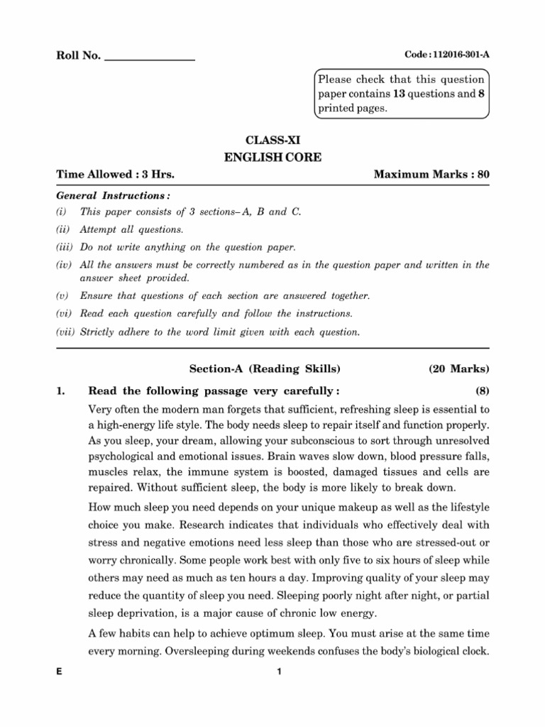 QP2016 English Paper PDF | PDF