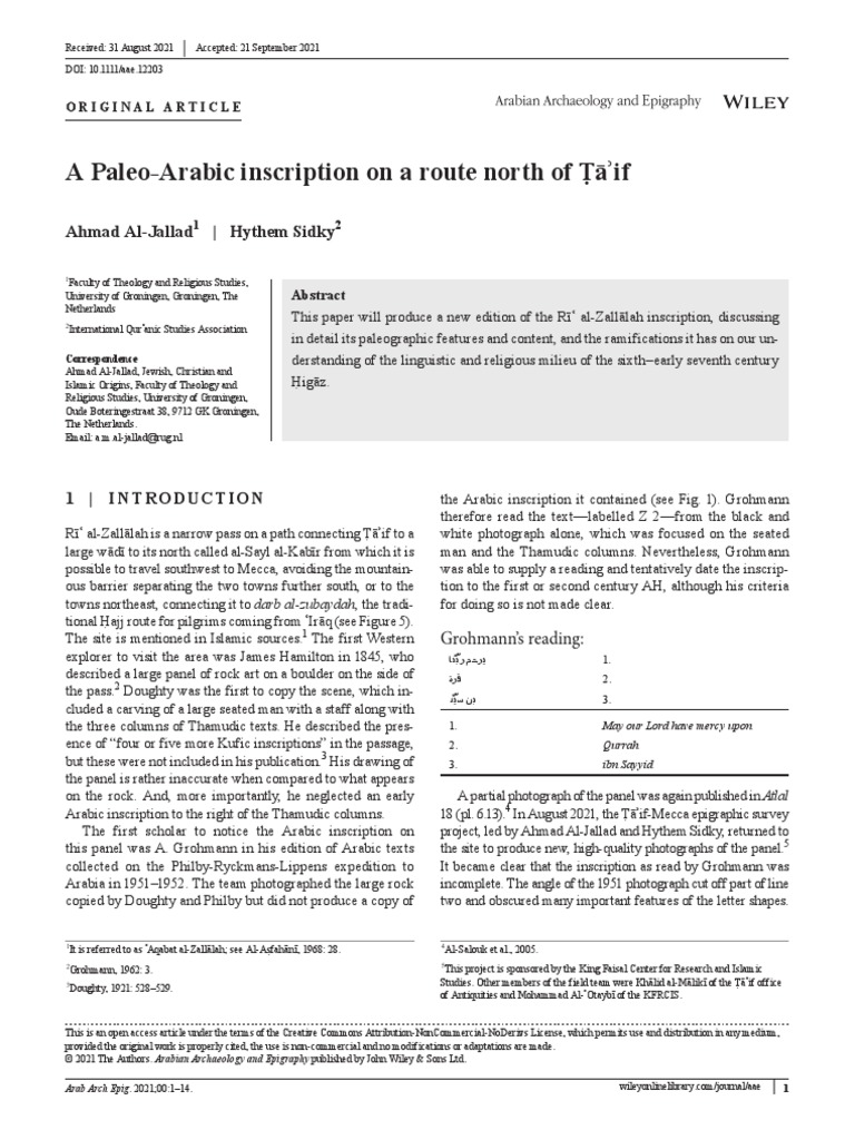 Al Jallad and Sidky 2021 A Paleo Arabic | PDF