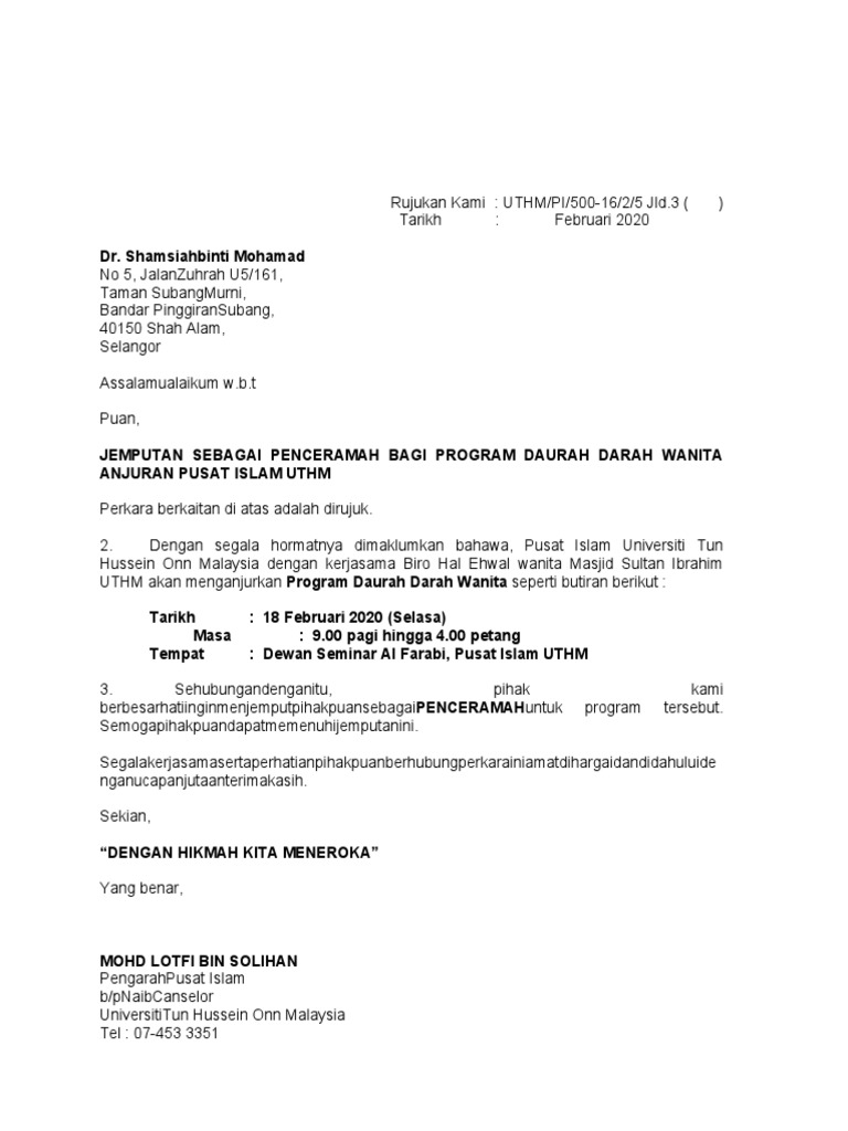 Contoh Surat Jemputan Program | PDF
