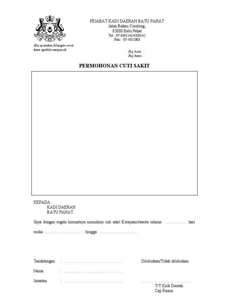 Cuti Sakit | PDF