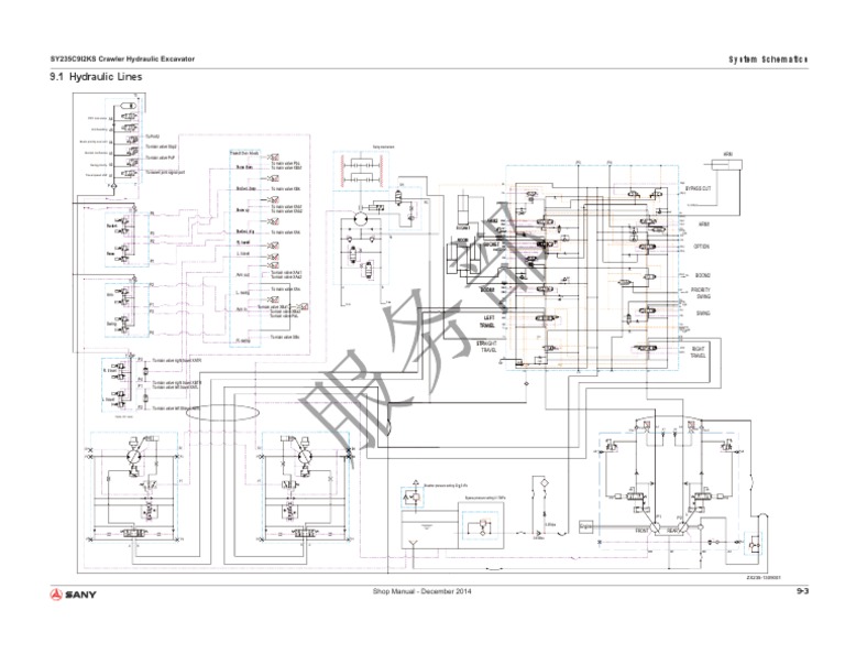 Hyd schematic (2).pdf | PDF