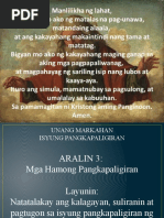 Ap10 Quarter 1 Module 3 | PDF